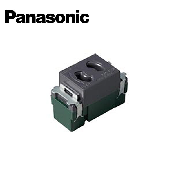 商品詳細製造Panasonic/パナソニック品番WN1061H仕様定格：15A/125V極数及び極配置：2極結線方式：ねじなし端子(電線差し込み式)サイズ(W×D×H)：44×29×22.7(mm)備考※掲載画像と商品が異なる場合がございま...
