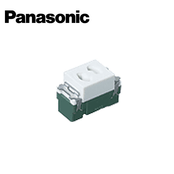 商品詳細製造Panasonic/パナソニック品番WN1061SW仕様定格：15A/125V極数及び極配置：2極結線方式：ねじなし端子(電線差し込み式)サイズ(W×D×H)：44×29×22.7(mm)備考※掲載画像と商品が異なる場合がござい...