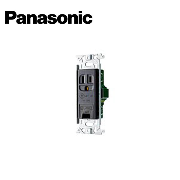 商品詳細製造Panasonic/パナソニック品番WN1131H仕様定格：15A/125V極数及び極配置：2極(接地形）結線方式：電線・接地端子 - ねじなし端子式(電線差し込み方式)アースターミナル - 押締端子式サイズ(W×D×H)：48...