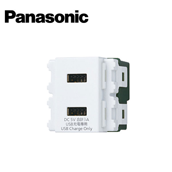 商品詳細製造Panasonic/パナソニック品番WN1476CW仕様定格入力：AC100V/24VA 50Hz/60Hz定格入力：DC5V/2A結線方式：ねじなし端子式(電線差し込み方式)出力ポート数：1ポートサイズ(W×D×H)：44×4...