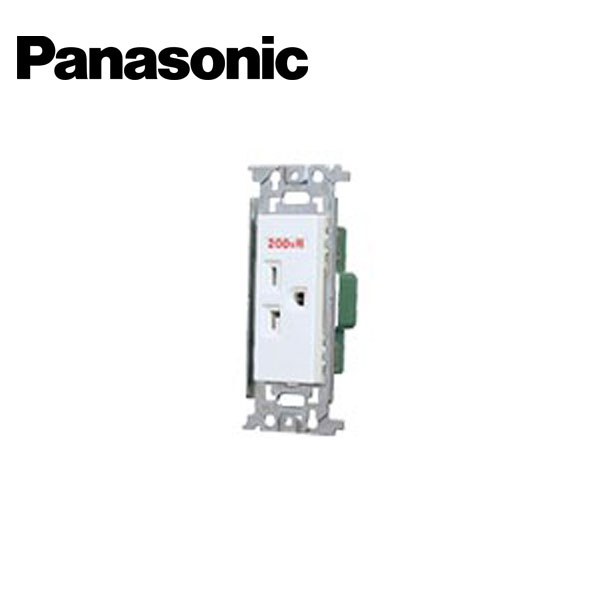 商品詳細製造Panasonic/パナソニック品番WN1922SW仕様定格：20A/125V極数：2極(接地形)結線方式：ねじなし端子式（電線差し込み方式）サイズ(W×D×H)：48×29×110(mm)備考※掲載画像と商品が異なる場合がござ...