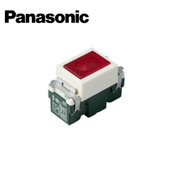 商品詳細製造Panasonic/パナソニック品番WN30332R仕様定格：0.5A/300V AC結線方式：ねじなし端子式(電線差し込み式)サイズ(W×D×H)：44×32×23備考※掲載画像と商品が異なる場合がございます。そういった場合は...