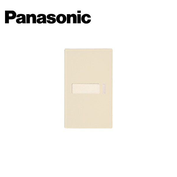 商品詳細製造Panasonic/パナソニック品番WTA3011F仕様サイズ(W×D×H)：42×12×69(mm)適用スイッチ：WT5001等コスモシリーズ埋込スイッチ(表示なし)系列※アドバンスシリーズ専用となりますので、専用取付枠をご使...