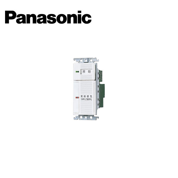 商品詳細製造Panasonic/パナソニック品番WTC5311W仕様サイズ(W×D×H)：50×42×110(mm)定格：ほたるB - 15A 300V AC(表示ランプ 100V用)換気扇 - 0.6A 100V AC結線方式：ねじなし端...