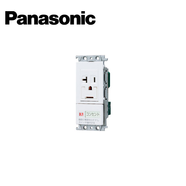商品詳細製造Panasonic/パナソニック品番WTF19317W仕様サイズ(W×D×H)：50×40×110(mm)定格：コンセント - 20A 125VスイッチB - 20A 300V AC極数：2極(接地形)回路方式：片切適合プレート...
