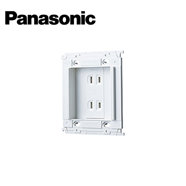 商品詳細製造Panasonic/パナソニック品番WTL40944W仕様サイズ(W×D×H)：96×38×110(mm)定格：15A 125V適合プレート：アドバンスシリーズプレート2連接穴用備考※掲載画像と商品が異なる場合がございます。そう...