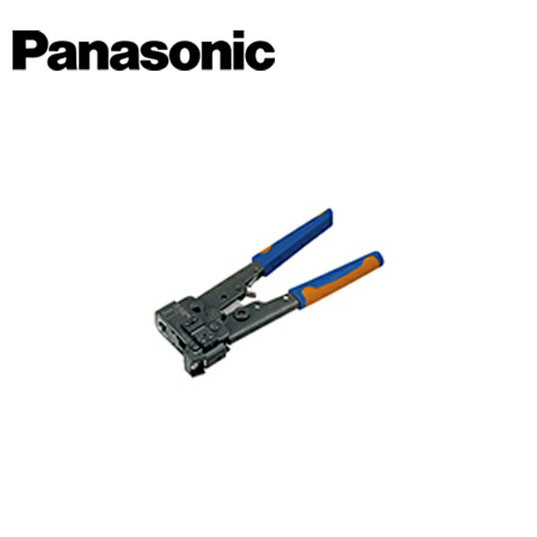 商品詳細製造Panasonic/パナソニック品番NR3559仕様・適合機種：NR3550/NR3551P。・種別：モジュラプラグ圧着工具。・タイプ：ハイパフォーマンス型。説明・LANケーブルとモジュラプラグを効率的に成端圧着できる専用工具で...