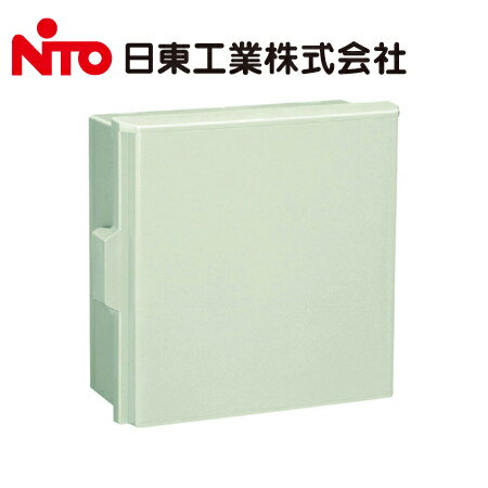 商品詳細製造日東工業品番P10-22BA仕様・外形寸法：横200mm×縦200mm×深100mm・木製基板新法：横140mm×縦120mm・有効深さ：67mm・製品質量：0.51kg・設置場所：屋外・IP規格：IP43・材質：ボデー・屋根/...