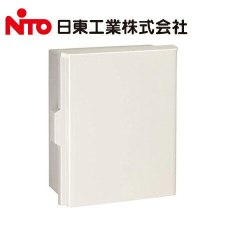 商品詳細製造日東工業品番P20-45A仕様・外形寸法：横400mm×縦500mm×深200mm・木製基板新法：横320mm×縦390mm・有効深さ：169mm・製品質量：4.1kg・設置場所：屋外・IP規格：IP43・材質：ボデー・屋根/A...