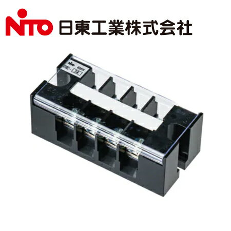 商品詳細製造日東工業品番TBE-34仕様・極数：4P・定格適合電線（m）：5.5・定格通電電流：40A・端子ねじ径：M4（線押え）・形状：Aタイプ・定格絶縁電圧：600V・使用周囲温度：-25℃〜+80℃・基台材質：ポリカーボネート樹脂(A...