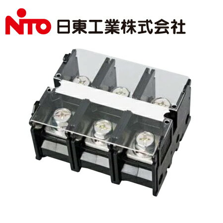 商品詳細製造日東工業品番TBF-153仕様・極数：3P・定格適合電線（m）：60(CB形)・定格通電電流：175A・端子ねじ径：M8(六角ボルト)・接続可能圧着端子(Max)CB形：CB60-8・接続可能圧着端子(Max)R形：R38-8・...