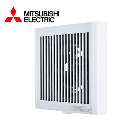 商品詳細製造MITSUBISHI/三菱電機品番V-08PBLD8仕様・ダクト径 (mm)EA: 100・外形寸法(高さ×幅×奥行) (mm): 160×160×103.50・機外静圧 (Pa): 0・消費電力 (W): 5.1・製品質量 (...