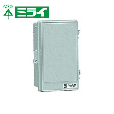 商品詳細製造未来工業品番WB-1AOG仕様・保護等級：IPX3。・色：グレー。・有効深さ(mm)：90。・バンド通し穴：有(側面)。・ボックス外形寸法(縦×横×深さ)(mm)：236×160×120(屋根・突起部等含)。・取付スペース：3P...