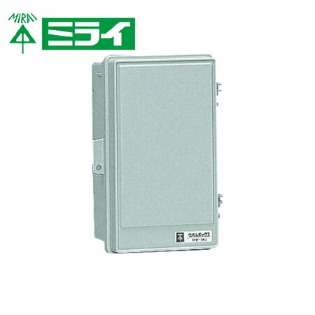 商品詳細製造未来工業品番WB-2AOG仕様・保護等級：IPX3。・色：グレー。・タイプ：縦型。・有効深さ(mm)：100。・バンド通し穴：有(側面)。・ボックス外形寸法(縦×横×深さ)(mm)：274×195×130(屋根・突起部等含)。・...