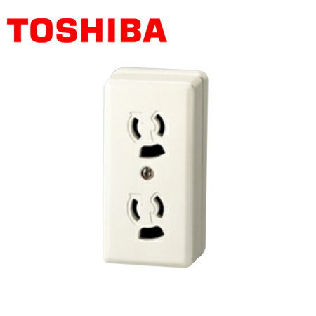 商品詳細製造TOSHIBA/東芝ライテック品番DC1282E(W)仕様・差込口形状：接地2P 15A 125V抜止形。・極数：接地2P。・種類：露出コンセント。・定格電流(A)：15。・定格電圧(V)：125。・形状：抜止タイプ。・コンセン...