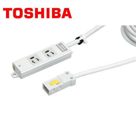 商品詳細製造TOSHIBA/東芝ライテック品番DC8122EN-5仕様・ケーブル長(m)：5(VCT)。・付属品：ハーネスプラグ、電源表示、磁石。・タイプ：2個口(抜止形)。・電源：15A-125V。・コンセント個数：2。備考※掲載画像と商...
