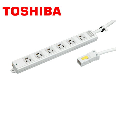 商品詳細製造TOSHIBA/東芝ライテック品番DC8126EN-5仕様・ケーブル長(m)：5(VCT)。・付属品：ハーネスプラグ、電源表示、磁石。・タイプ：6個口(抜止形)。・電源：15A-125V。・コンセント個数：6。備考※掲載画像と商...