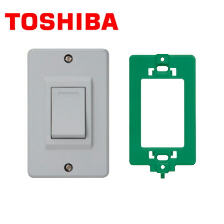商品詳細製造TOSHIBA/東芝ライテック品番NDG1931仕様・電源：15A-300V。・付属品：絶縁サポート。・色：グレー。・仕様：絶縁サポート付。・寸法(mm)：76×121。備考※掲載画像と商品が異なる場合がございます。そういった場...
