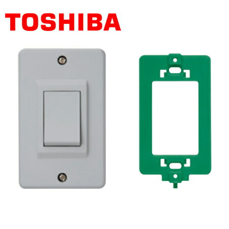 商品詳細製造TOSHIBA/東芝ライテック品番NDG1933仕様・電源：15A-300V。・付属品：絶縁サポート。・色：グレー。・仕様：絶縁サポート付。・寸法(mm)：76×121。備考※掲載画像と商品が異なる場合がございます。そういった場...