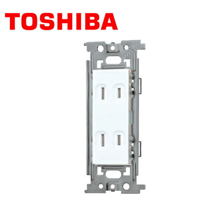 商品詳細製造NDG2122S(WW)品番TOSHIBA/東芝ライテック仕様・差込口形状：2P 15A 125V。・極数：2P。・種類：埋込コンセント。・定格電流(A)：15。・定格電圧(V)：125。・形状：平刃タイプ。・色：ニューホワイト...
