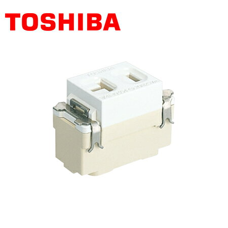商品詳細製造NDG2411(WW)品番TOSHIBA/東芝ライテック仕様・差込口形状：2P 20A 125V。・極数：2P。・種類：埋込コンセント。・定格電流(A)：20。・定格電圧(V)：125。・形状：平刃タイプ。・色：ニューホワイト。...