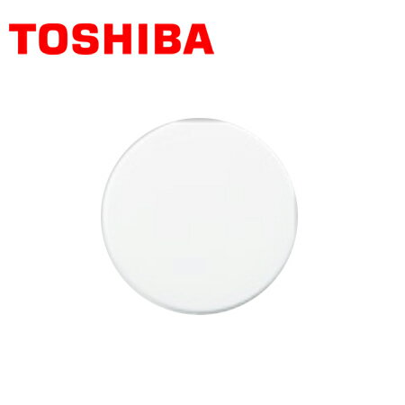 商品詳細製造TOSHIBA/東芝ライテック品番NDG5330(WW)仕様・色：ニューホワイト。備考※掲載画像と商品が異なる場合がございます。そういった場合はメーカー提供の代表画像として商品画像を掲載しております。恐れ入りますが商品名や仕様等...