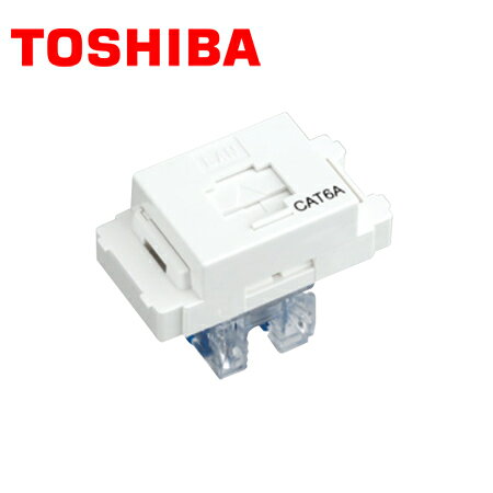 商品詳細製造NDG8098(WW)品番TOSHIBA/東芝ライテック仕様・色：ニューホワイト。・仕様：扉自動復帰形。備考※掲載画像と商品が異なる場合がございます。そういった場合はメーカー提供の代表画像として商品画像を掲載しております。恐れ入...
