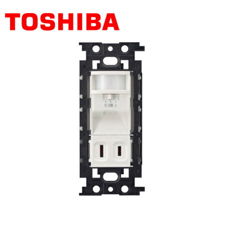 商品詳細製造NDG9614品番TOSHIBA/東芝ライテック仕様・付属品：手動切り替えスイッチ付、コンセント(15A125V)付、送り端子付。・色：ニューホワイト。・タイプ：明るさセンサー付。・消費電力(W)：0.5。・電源：AC100V ...