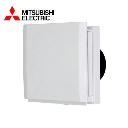 商品詳細製造MITSUBISHI/三菱電機品番V-08PQFF4仕様・ダクト径 (mm)EA：100・羽根径 (mm)：85・外形寸法(高さ×幅×奥行) (mm)：192×180×133・機外静圧 (Pa)：0・消費電力 (W)：【強】3....