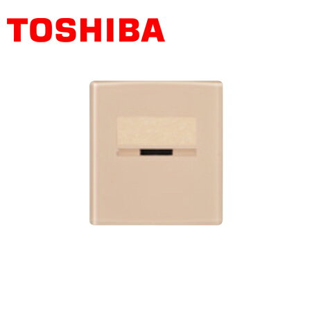 商品詳細製造WDG1641M(CW)品番TOSHIBA/東芝ライテック仕様・寸法(mm)：42.2×45.6。・色：ウォームベージュ。・厚さ(mm)：4.5。備考※掲載画像と商品が異なる場合がございます。そういった場合はメーカー提供の代表画...