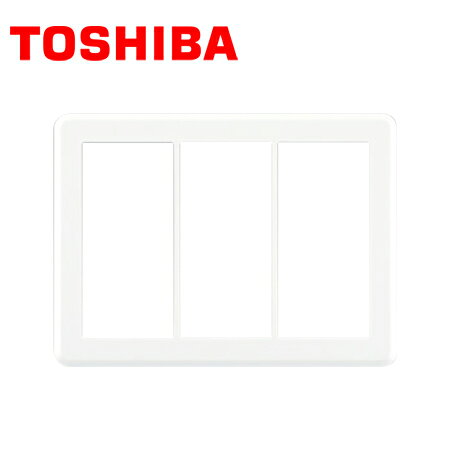 商品詳細製造WDG5133(WW)品番TOSHIBA/東芝ライテック仕様・材質：化粧板・アダプター/ABS樹脂。備考※掲載画像と商品が異なる場合がございます。そういった場合はメーカー提供の代表画像として商品画像を掲載しております。恐れ入りま...