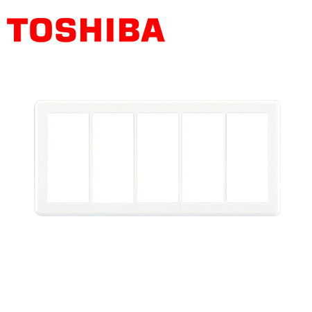 商品詳細製造WDG5155(WW)品番TOSHIBA/東芝ライテック仕様・材質：化粧板・アダプター/ABS樹脂。備考※掲載画像と商品が異なる場合がございます。そういった場合はメーカー提供の代表画像として商品画像を掲載しております。恐れ入りま...
