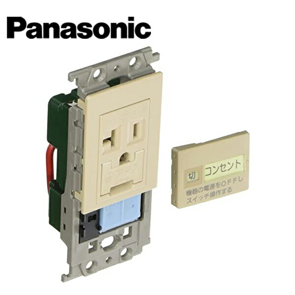 商品詳細製造Panasonic/パナソニック品番WTF19317F仕様サイズ(W×D×H)：50×40×110(mm)定格：コンセント - 20A 125VスイッチB - 20A 300V AC極数：2極(接地形)回路方式：片切適合プレート...