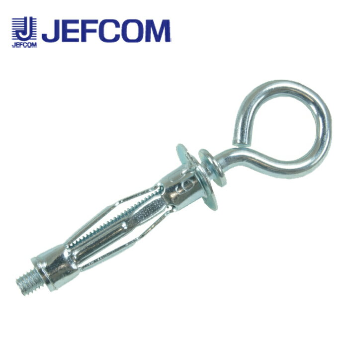 商品詳細製造ジェフコム品番A-409HO仕様・品番：A-409HO・材質：本体：スチール（メッキ）・適用板厚：3-9mm・ボルト径：φ4mm・ドリル径（下穴）：φ9.0mm・個装梱包：個装箱・個装サイズ・質量：W120×D106×H40mm...