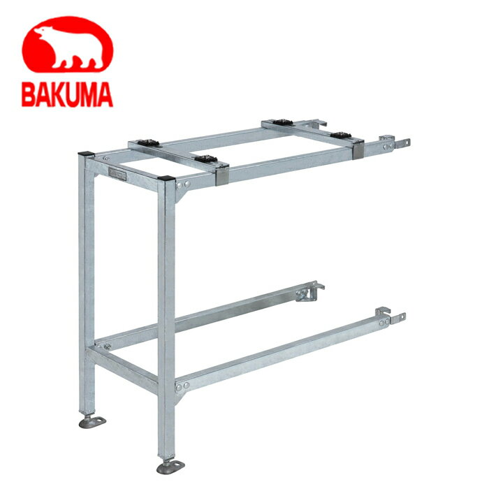 【仕様】 ・メーカー:バクマ工業 ・型番:B-PH8-GJ ・商品名:パッケージエアコン室外ユニット用据付架台　平地置用架台（H=1050） ・連結架台 ・材質:圧延鋼板 ・仕上げ:溶融亜鉛メッキ仕上げ ・高さ微調整(mm):50迄 ・材厚...
