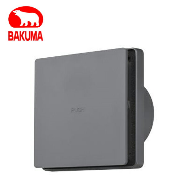 商品詳細製造バクマ品番REPD-150JK-G仕様・タイプ: 断熱シート付・自然給気用・操作部着脱式・壁面・天井面取付兼用型・用途: 居室・色: グレー・サイズ(mm): φ150・寸法(mm): A190×B182×C48.5×D70×E...