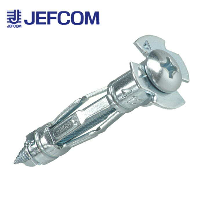 商品詳細製造ジェフコム品番A-416GDP仕様・品番：A-416GDP・適用板厚：10~16mm・ネジ径：M4・ドリル径(下穴)：φ9.0mm・材質：石膏ボード15.0mm厚・最大引抜強度(※)：90.2N(9.2kgf)・タイプ：Pパック...