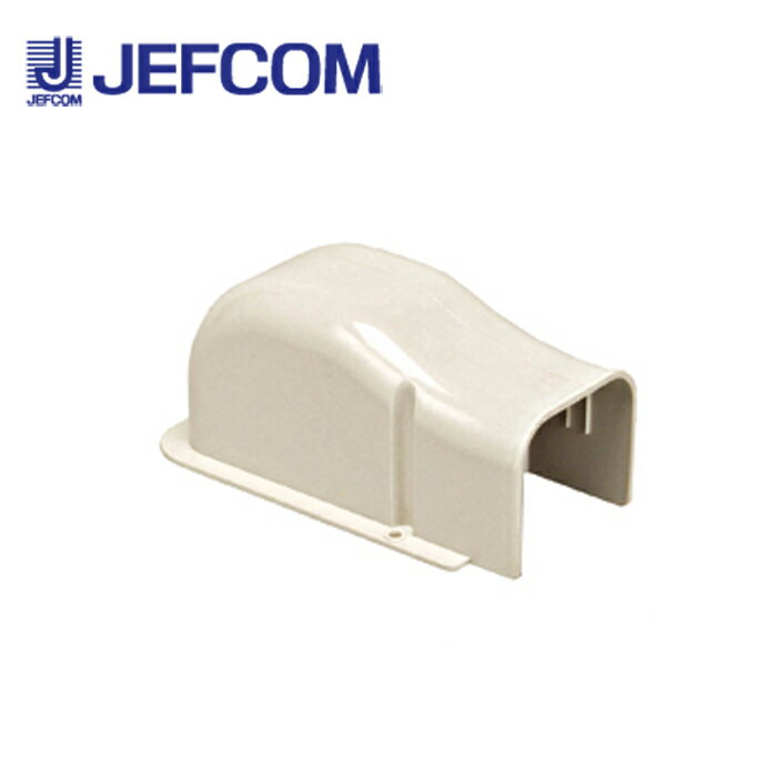 商品詳細製造ジェフコム品番AL-ECD-80-IV仕様・品番：AL-ECD-80-IV・色：アイボリー・1個口・原産国：日本説明・配管の取出し角度が大きくとれるゆったり設計・エコダクトAL-ECO-80用備考※お取り寄せ商品につき、ご注文後...