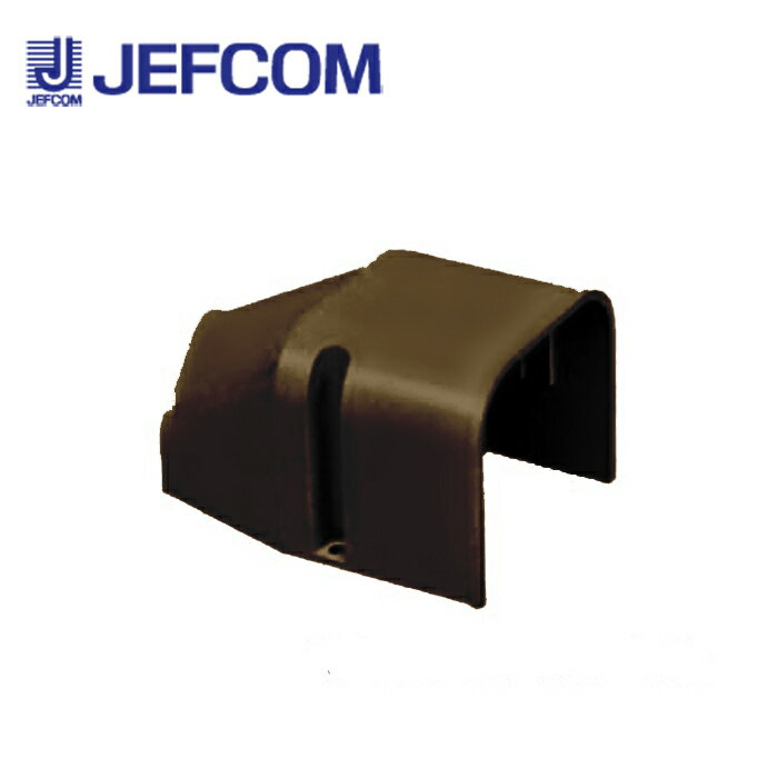 商品詳細製造ジェフコム品番AL-ECE-80-BN仕様・品番：AL-ECE-80-BN・色：ブラウン・1個口・原産国：日本説明・配管の取出し角度が大きくとれるゆったり設計・エコダクトAL-ECO-80用備考※お取り寄せ商品につき、ご注文後の...