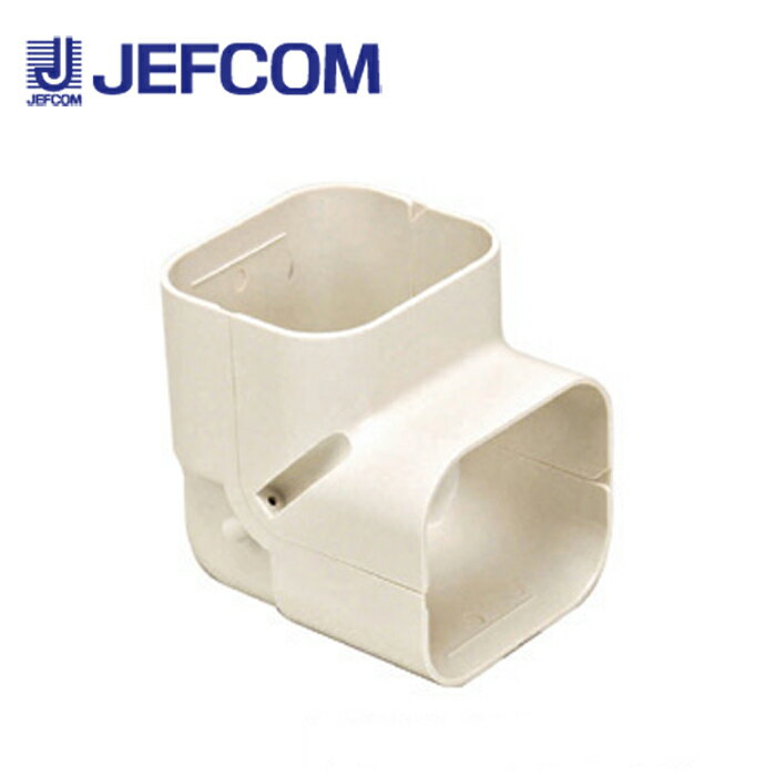 商品詳細製造ジェフコム品番AL-ECK-65-IV仕様・品番：AL-ECK-65-IV・色：アイボリー・個装サイズ・質量：W100×D80×H100mm・80g・1個口・原産国：日本説明・エコダクトAL-ECO-65用備考※お取り寄せ商品に...