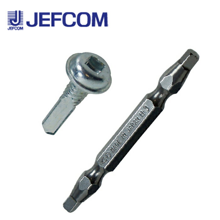 商品詳細製造ジェフコム品番ATB-519P仕様・品番：ATB-519P・厚鉄板用ネジ・頭飛防止機能搭載・サイズ：5.0×19mm・ネジ入数：70本入・四角ビット入数：1本・個装梱包：プリスターパック・個装サイズ・質量：W76×D34×H14...