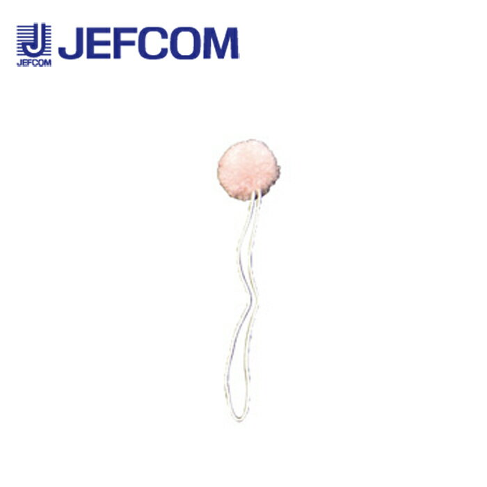 商品詳細製造ジェフコム品番BWB-18仕様・品番：BWB-18・個装サイズ・質量：W120×D350×H50mm・60g・1個口・適応管内径：φ15.9-18・入数：10・原産国：日本備考※掲載画像と商品が異なる場合がございます。そういった...