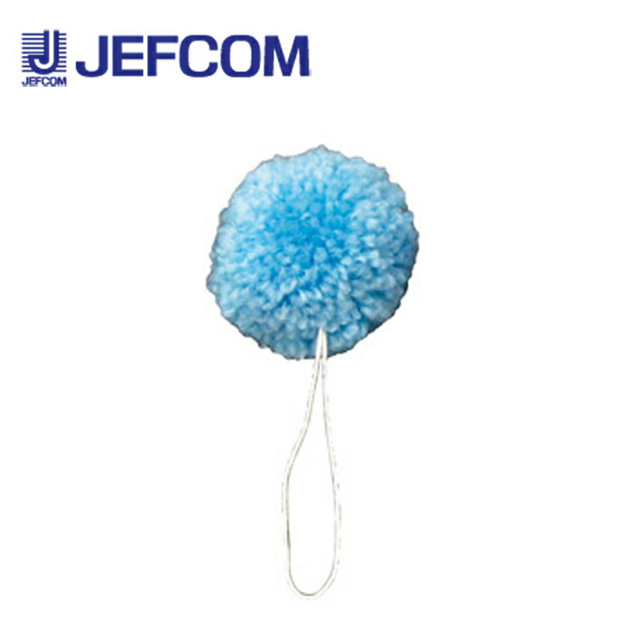 商品詳細製造ジェフコム品番BWB-50仕様・品番：BWB-50・個装サイズ・質量：W120×D350×H50mm・60g・1個口・適応管内径：φ50-54・入数：5・原産国：日本備考※掲載画像と商品が異なる場合がございます。そういった場合は...