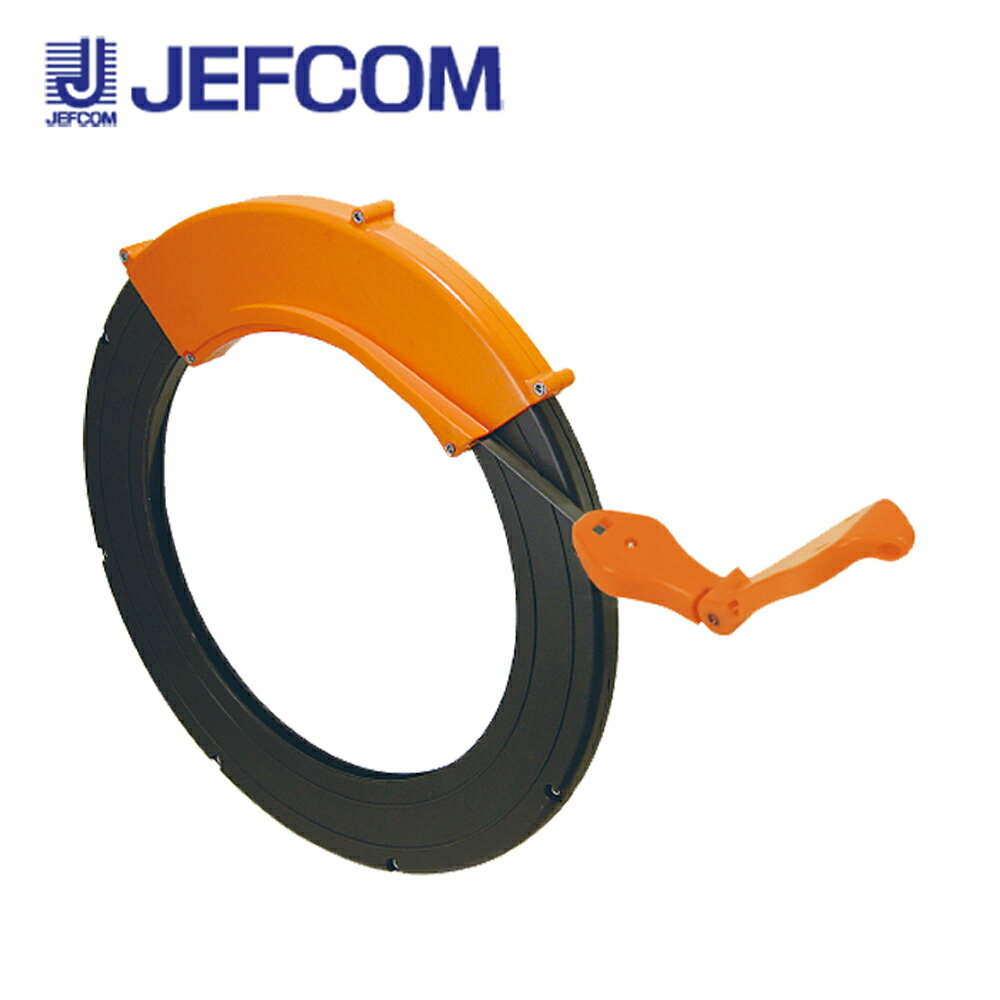 商品詳細製造ジェフコム品番CBL-150-HLA仕様・品番：CBL-150-HLA・ロッド有効長：12m・ケース外径：φ390×27mm・質量：1.7kg・全体破断荷重：0.7kN（70kgf）・材質：ハンドル・コブラヘッド：ABS、ケース...