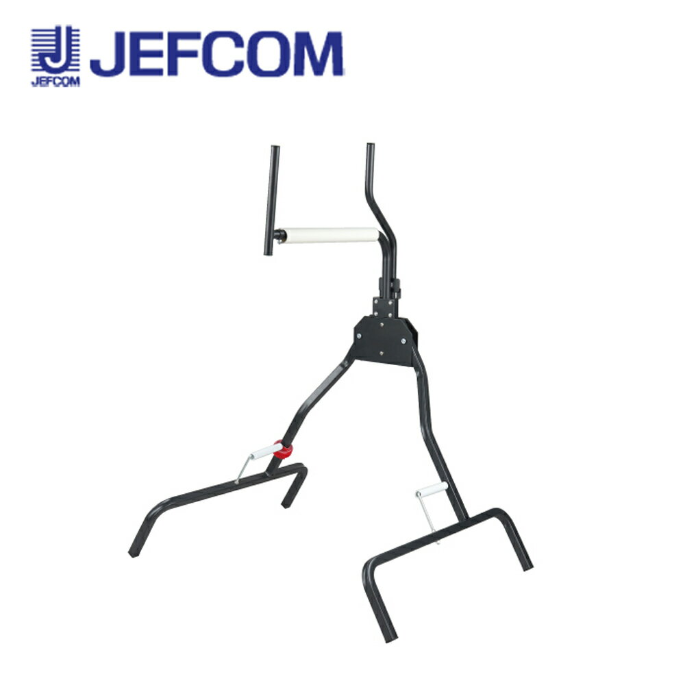 商品詳細製造ジェフコム品番CD-28TF仕様・品番：CD-28TF・本体サイズ・質量：820mm×570mm×990mm・4.9kg・材質：スチール・個装サイズ・質量：W600×D200×H710mm・5.8kg・1個口・原産国：中国説明・...