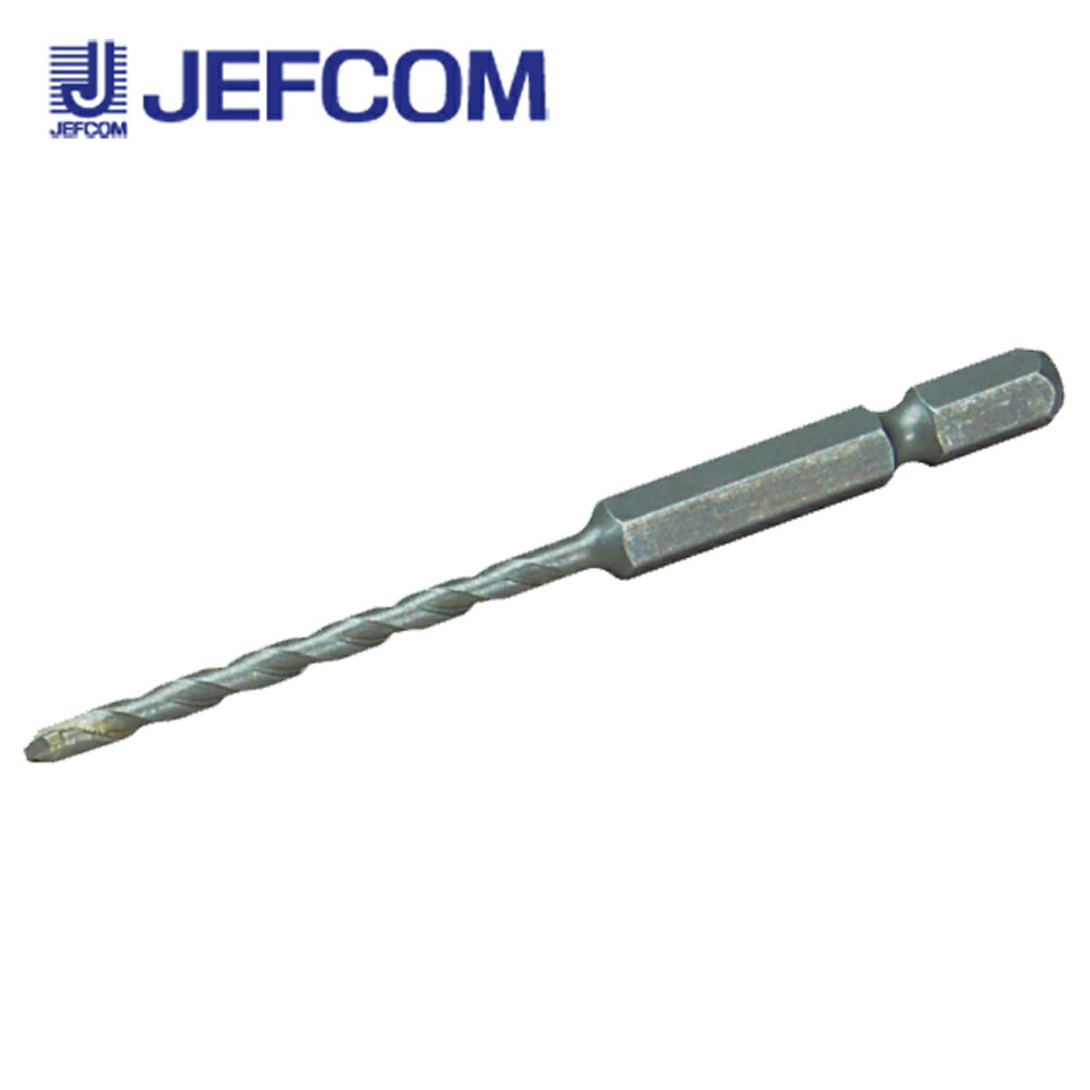 商品詳細製造ジェフコム品番CDJ-34仕様・品番：CDJ-34・六角シャンク S幅 6.35mm・サイズ：3.4mm・有効長：45mm・全長：90mm・個装梱包：ブリスター・台紙・個装サイズ・質量：W32×D9×H146mm・18g・1個口...