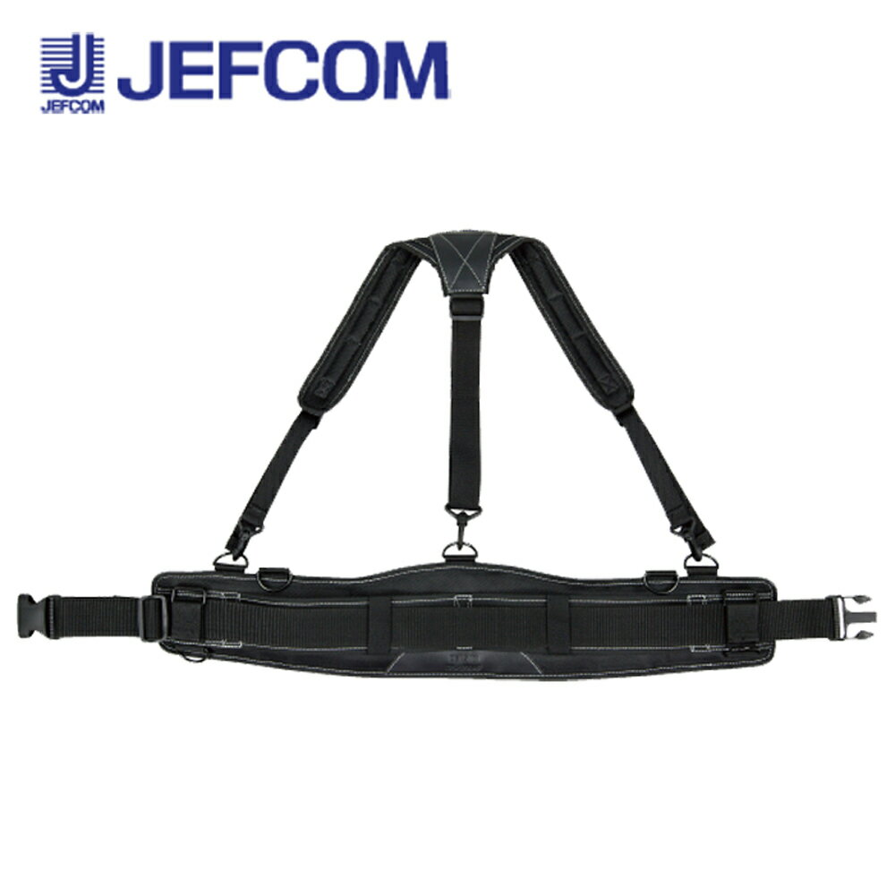 商品詳細製造ジェフコム品番DB-1200AF仕様・品番：DB-1200AF・サイズ: サポーター：150×780mm・ベルト：50×940〜1150mm・材質: ・ベルト：ポリプロピレン、ポリエステル、バックル：ポリアセタール・材質: ベル...