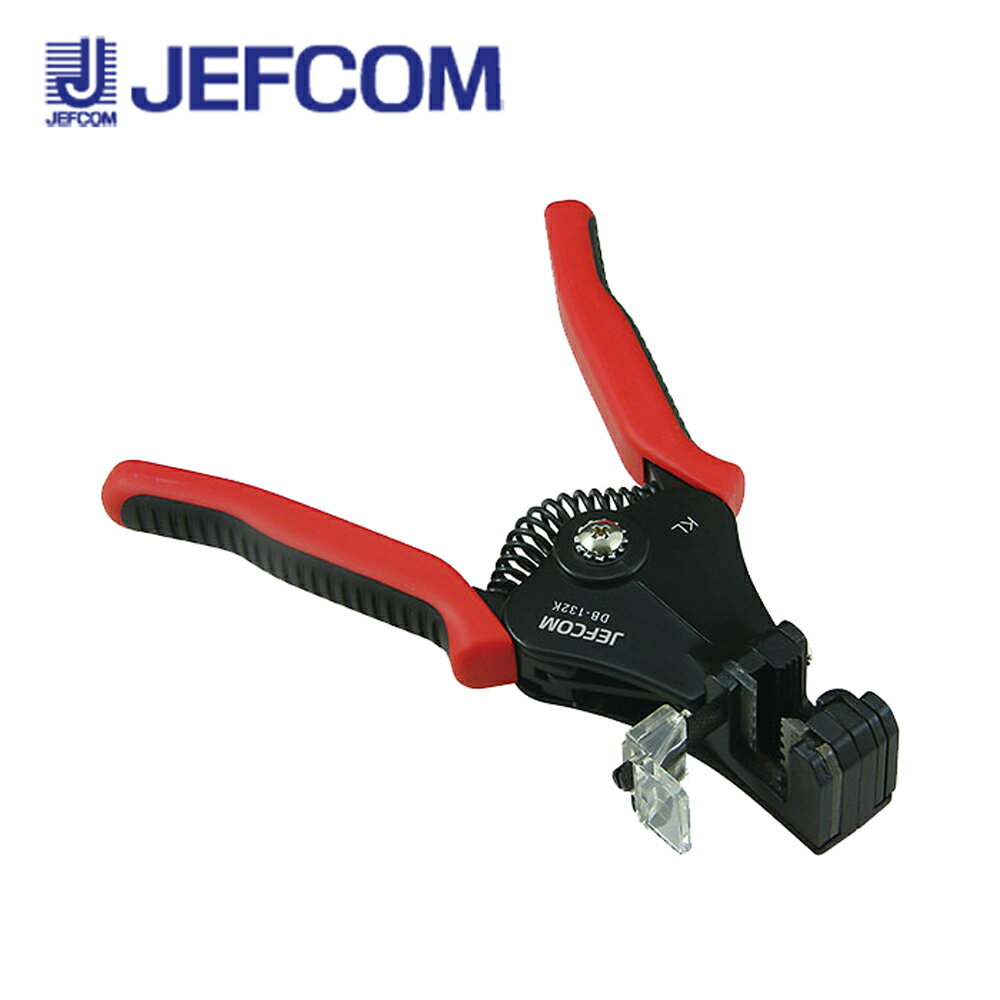 商品詳細製造ジェフコム品番DB-132K仕様・品番：DB-132K・全長：165mm　・質量：350g・ストッパー付（ストリップ長さを調節）・適用電線サイズ：単線 φ1.0/1.6/2.0/2.6/3.2mm・個装サイズ・質量：W120×D...