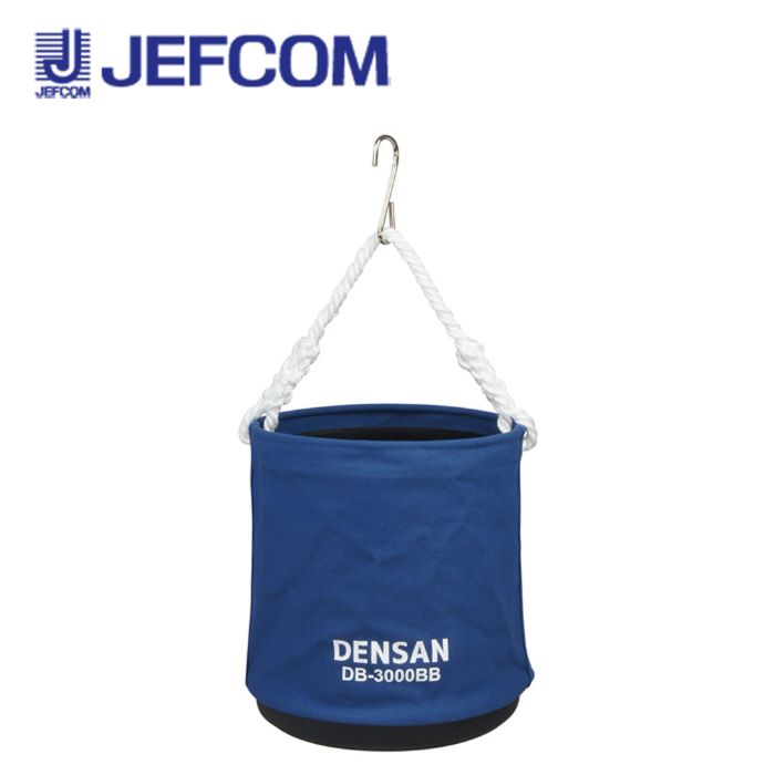 商品詳細製造ジェフコム品番DB-3000BB仕様・品番：DB-3000BB・色：青・引っ掛けに便利なS環フック付・内側の自立ガイド板に5個×2カ所のサック付・サイズ：300φ×高さ350mm・個装サイズ・質量：W310×D400×H100m...