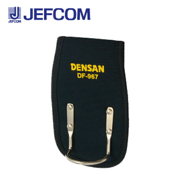 商品詳細製造ジェフコム品番DF-967仕様・品番：DF-967・サイズ：幅100× 奥行40× 高さ170mm・質量：60g・個装梱包：ヘッダー・ポリ袋・個装サイズ・質量：W100×D45×H220mm・70g・1個口・原産国：中国説明・軽...